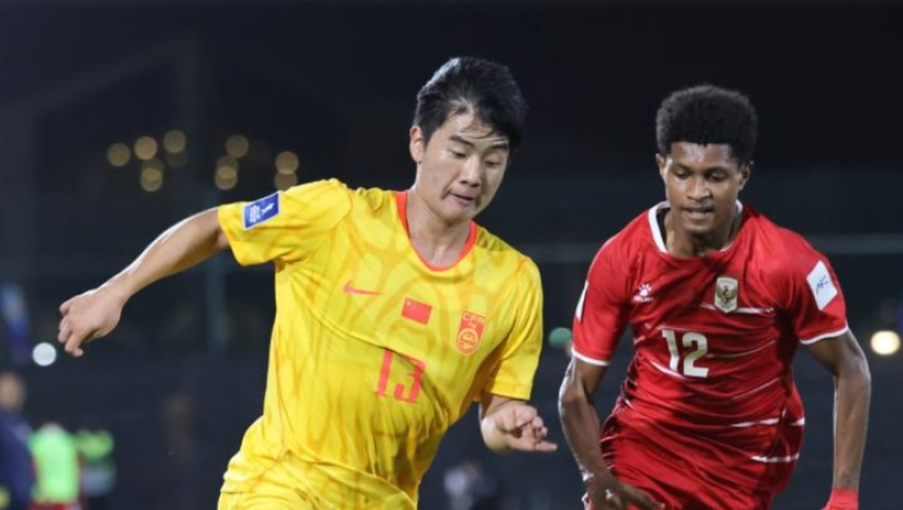 Indonesia mất vé World Cup U17 theo kịch bản khó tin - Báo và phát ...